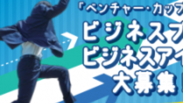 The First あぐり舎ブログ一覧｜coconalaブログ